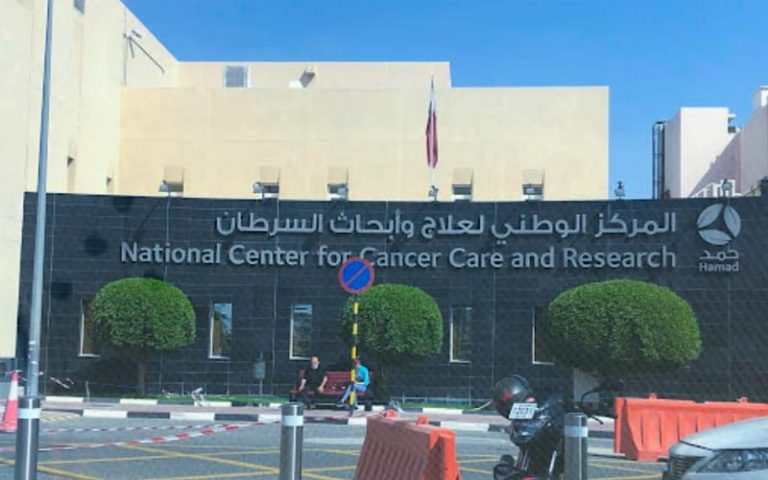 National Center for Cancer Care & Research – Aamal Medical, Qatar